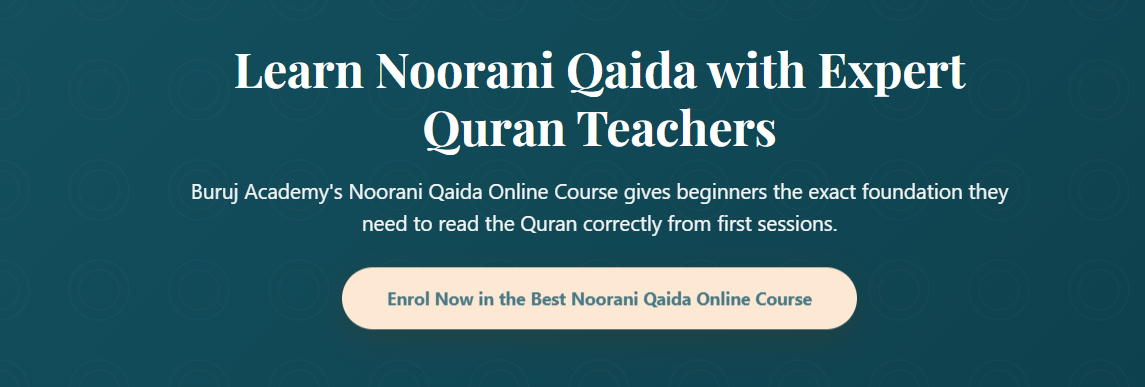 How To Read Quran Without Mistakes? - Buruj Academy